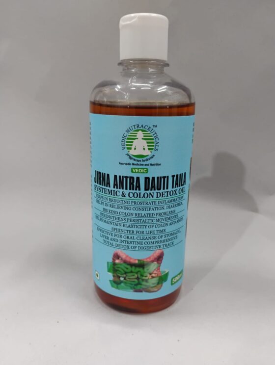 JIRNA ANTRA DAUTI TAILA -500 ml – Vedic Nutraceuticals